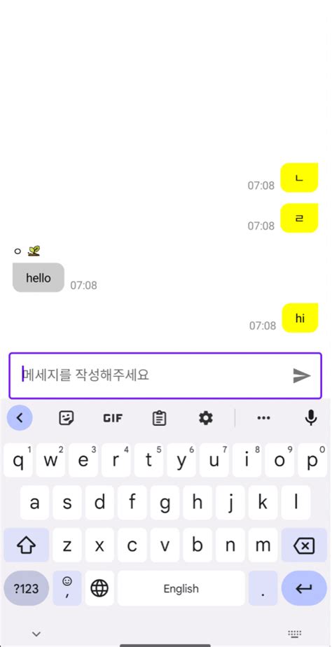 Android Compose Firebase Realtime DB로 채팅 구현