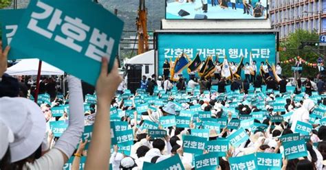 내일 간호법 재의결간협 준법투쟁 버튼달기 Sns 인증하며 총력 투쟁