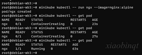 Minikube 安装使用 Xiaobinqt 博客 技术改变生活