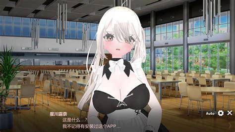 Pc Slg 黑暗调校 锁链支配 V120 Steam官方中文版 精选游戏荟