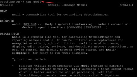 How To Install And Use NetworkManager NMCLI On Ubuntu