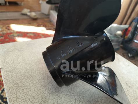 Гребной винт — купить в Красноярске Состояние Б у Запчасти для лодок катеров лодочных