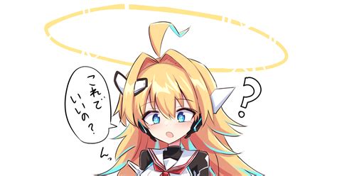 音速の機構・ララミア ララミアシャドバ ことかすのイラスト Pixiv