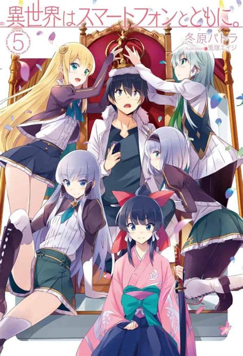 Isekai wa Smartphone to Tomoni Volumen 5 Capítulo 1 Parte 1 NL NOVA