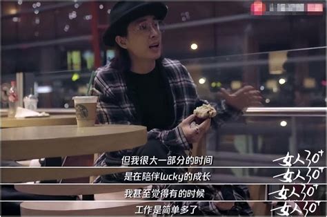 李承铉官宣戚薇怀二胎！卡点又玩谐音梗细节感满满，太浪漫了 人物集