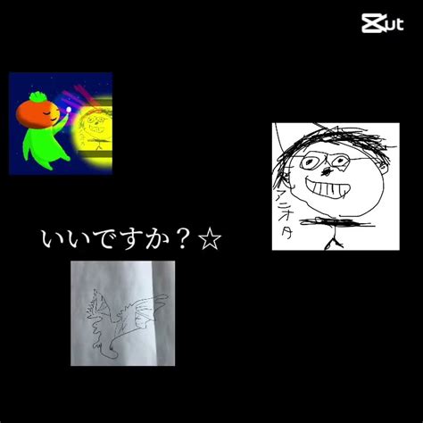 明確な殺意ネタ Youtube