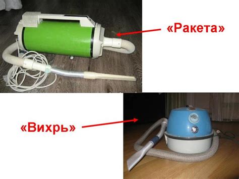 Краскопульт своими руками для пылесоса: Краскопульт для пылесоса ...