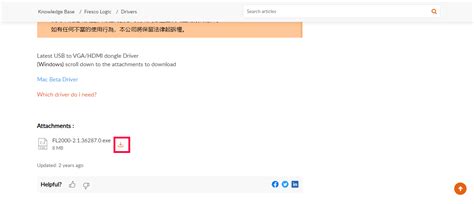 How To Download Fresco Logic USB Display Driver On Windows 11 TechCult