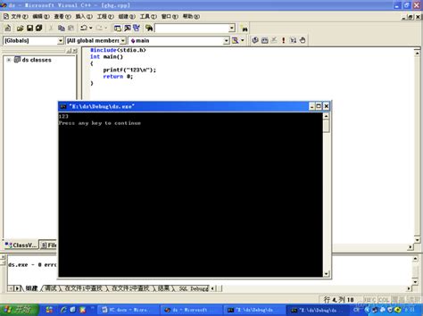Vc容器打开mob64ca13f27a4c的技术博客51cto博客