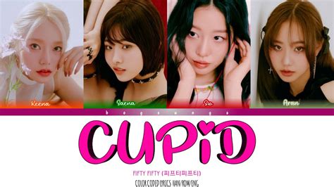 Fifty Fifty 피프티피프티 Cupid Color Coded Lyrics Hanromeng Youtube