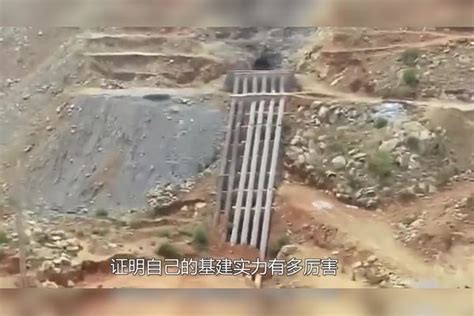 印度斥巨资修大坝，自称已超越三峡？开闸4秒自己都忍不住笑了大坝三峡超越