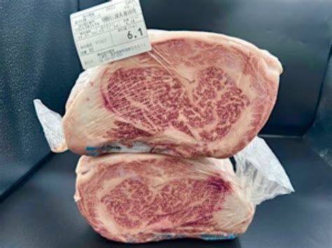 熊本県産和王 黒毛和牛 A5雌 Bmsi10 リブロース約61kg｜仕入れなら業務用食材卸売市場mマート