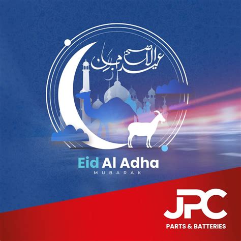 Shariq Murtaza Khan On Linkedin Eid Al Edha Mubarak To Everyone