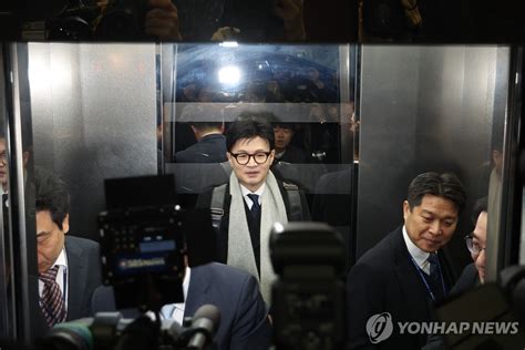 국회 온 한동훈 법무부 장관 연합뉴스