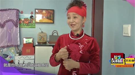 长发大爷遇上彩虹大妈，性格相似脾气相投，大爷却不乐意了 Youtube