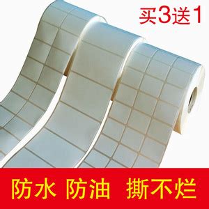 防水纸叫什么 防水纸是什么材质 防水纸的特殊用途 第14页 大山谷图库
