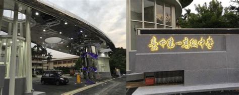 正著念、倒著唸都一樣 閒聊板 Dcard
