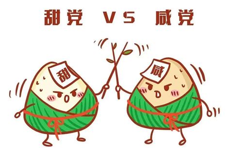 “粽”望所归！吃完粽子这样做→垃圾分类包装