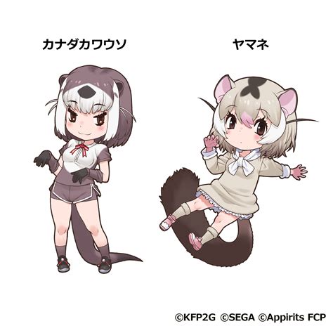 Yoshizaki Mine Doormouse Kemono Friends North American River Otter