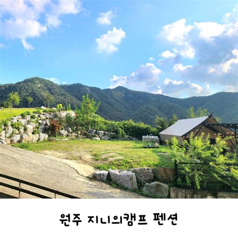 유아그림책 빗자루 타고 붕붕붕 5세 추천도서