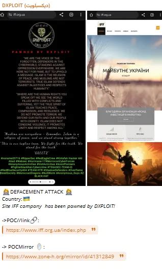 Brutex Automatically Brute Force All Services Running On A Target