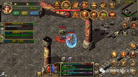 传奇3光通版神舰跑船重燃当年复刻经典重返青春再续经典传奇 知乎