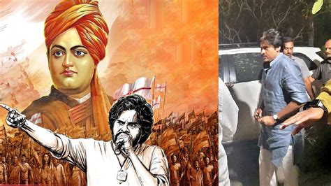 Pawan Kalyan నేడు రణస్థలంలో జనసేన యువశక్తి కార్యక్రమం ఏర్పాట్లు