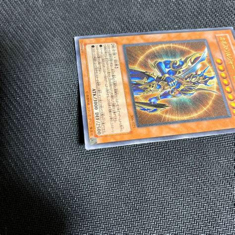遊戯王 306 025 カオス ソルジャー －開闢の使者－ レリーフ アルティメット トレカ コレクションシングルカード｜売買された