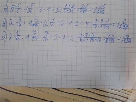 помогите с полным решением Школьные Знания Com