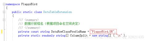 Ugf游戏框架实例开发教程—flappybird（五）菜单流程的代码编写基于gameframework Flypybird Csdn博客