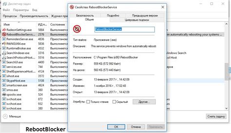 Подробно расскажем о Что такое Sso Pop Device