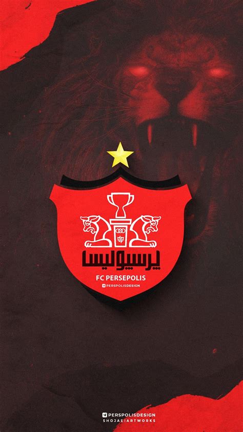 Perseplis Wallpaper Team Wallpaper Football Wallpaper Iran National