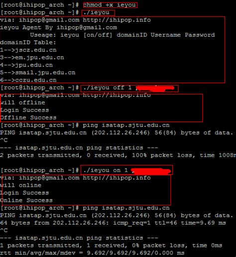 用Shell脚本 Curl写了一个学校网关认证 亿邮 for linux 客户端 小顾de杂记 用Shell脚本 Curl写了一个学校网关认证 亿邮 for linux 客户端 小顾de杂记