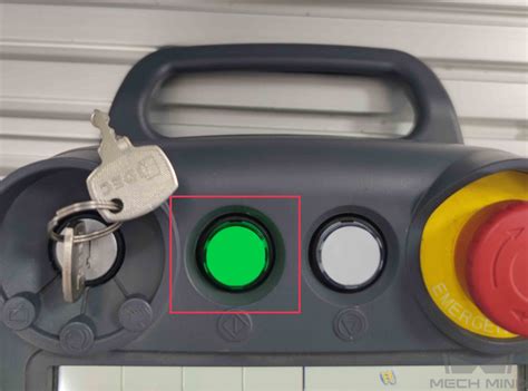 自動キャリブレーション