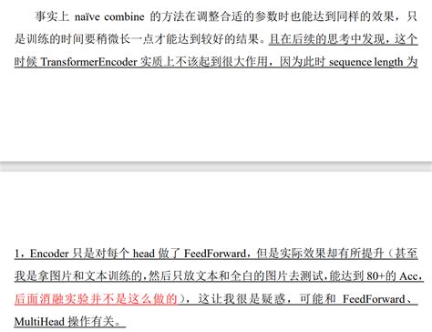 Attention Issue Yeexiaozheng Multimodal Sentiment Analysis