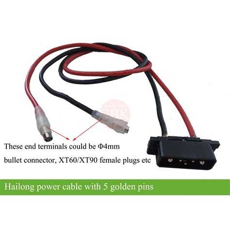 Hailong Casing Battery Power Cable For Hailong 01 Hailong02 Hailong03