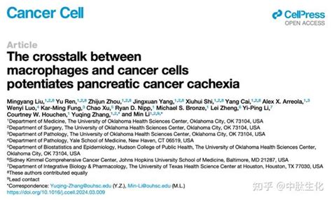 Cancer Cell李敏团队揭示巨噬细胞 癌细胞相互作用促进癌症恶病质 知乎