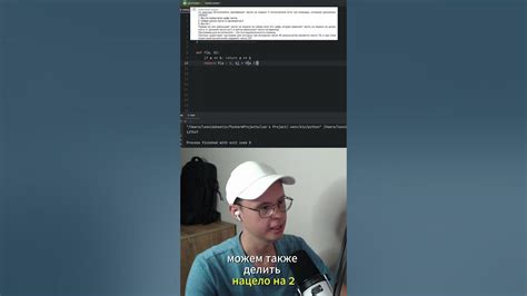 Задание 23 из ЕГЭ по Информатике Shorts егэ егэинформатика Youtube