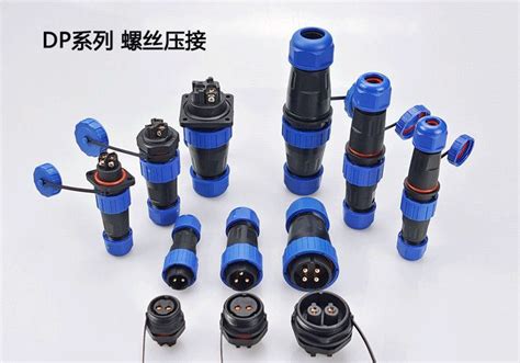 圆形连接器 航空插头插座 线对板连接器 板对板连接器 接插件 工业防水连接器 线束加工 广东万连科技有限公司