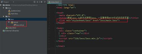 Web前端之less的详解前端less Csdn博客