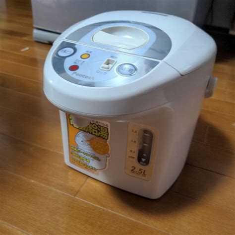 ピーコック魔法瓶工業 Wme 25wa メルカリ