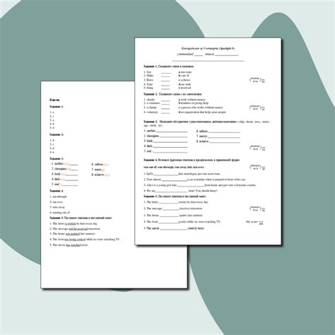 Контрольная работа по английскому языку за третью четверть 9 класс Английский язык Spotlight 9