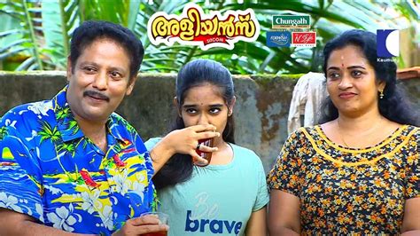 ഗിഫ്റ്റ് Aliyans Kaumudy Youtube