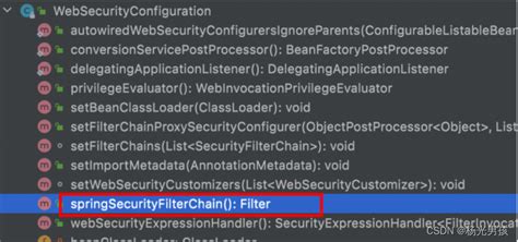 Springsecurity笔记【b站编程不良人】 源码巴士