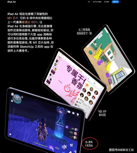 手游崛起了？营收占比破21，原神或成中日韩玩家最爱rpg手游 搜狐大视野 搜狐新闻