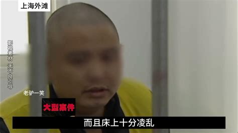 上海外滩 Youtube