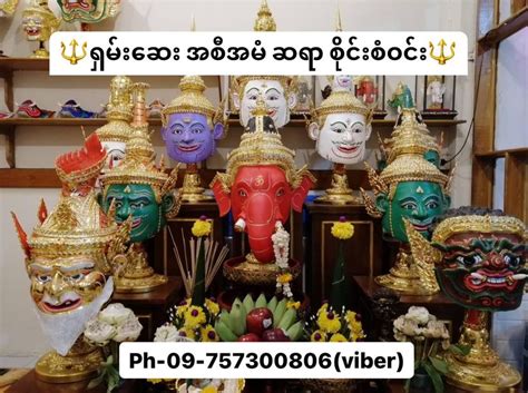 Peoples Post News Added A New Photo Peoples Post News