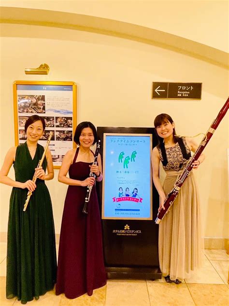 長崎omura室内合奏団 ランチタイムコンサート／