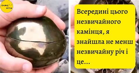 16 знахідок на пляжі які начебто спеціально підкинули щоб усіх