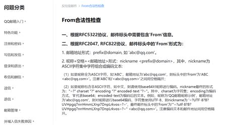 Python实现邮件发送 python 邮件发送 CSDN博客